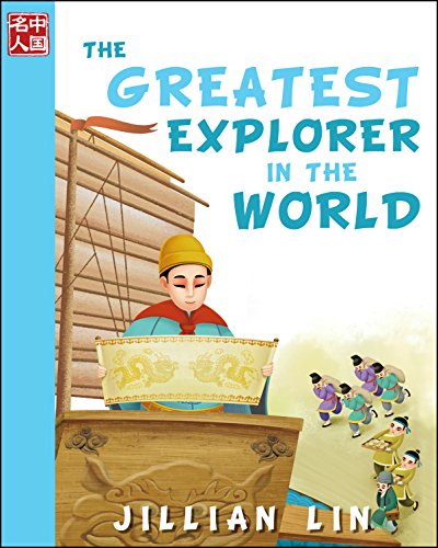 The Greatest Explorer In The World (illustrated kids books, picture ...