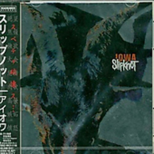 Iowa: Slipknot: Amazon.es: CDs y vinilos}