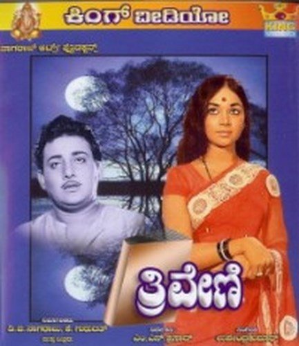 Amazon.com: Triveni : Movies & TV