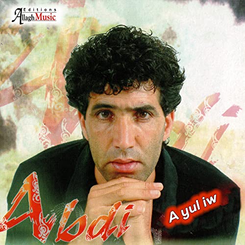 Écouter A yul iw de Abdi sur Amazon Music Unlimited