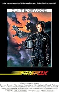 Amazon.com: Firefox - 1982 - Movie Poster: Posters & Prints