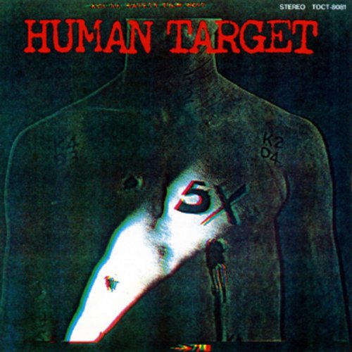 Amazon.co.jp: HUMAN TARGET : 5X: デジタルミュージック