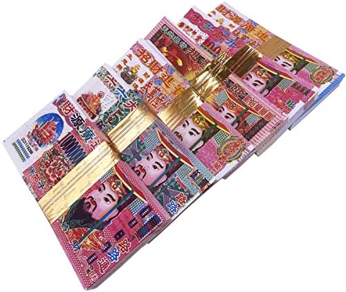 Amazon.com : Ancestor Money - 600Pcs Chinese Joss Paper, Hell Bank ...