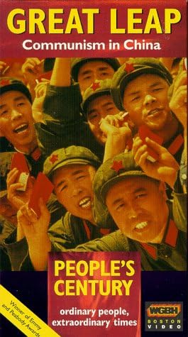 Amazon.co.jp: People's Century: Great Leap [VHS] : People's Century: DVD