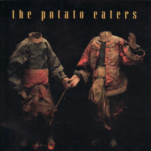 Amazon.com: The Potato Eaters : The Potato Eaters: Digital Music