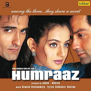 HUMRAAZ - COLOURED LP HIMESH RESHAMMIYA: HIMESH RESHAMMIYA: Amazon.in ...