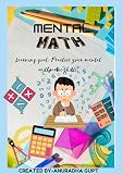 【発売日：2025年12月20日】