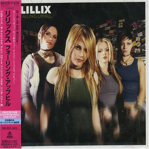 Lillix - Falling Uphill - Amazon.com Music