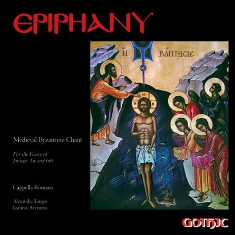 Cappella Romana, Byzantine Chant, St. John Koukouzelis - Epiphany ...