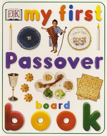 My First Passover Board Book (My First series): Grabham, Sue ...