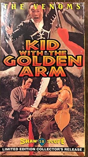 Amazon.com: Kid With The Golden Arm [VHS] : Kuo Chui, Lo Meng, Sun ...