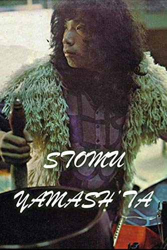 Amazon.com: Stomu Yamash'ta: Complete Recordings Illustrated (Essential ...