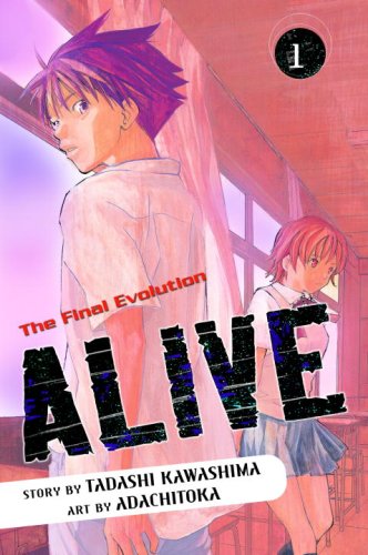 Alive 1: The Final Evolution: Kawashima, Tadashi, Adachitoka ...