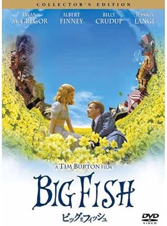 Amazon.co.jp: Big Fish Collector's Edition DVD : Toys & Games