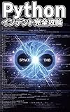 【発売日：2025年10月02日】