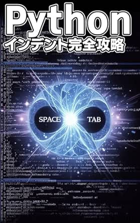 The Complete Guide to Python Indentation: 90 par of errors are indentation The beginners ...