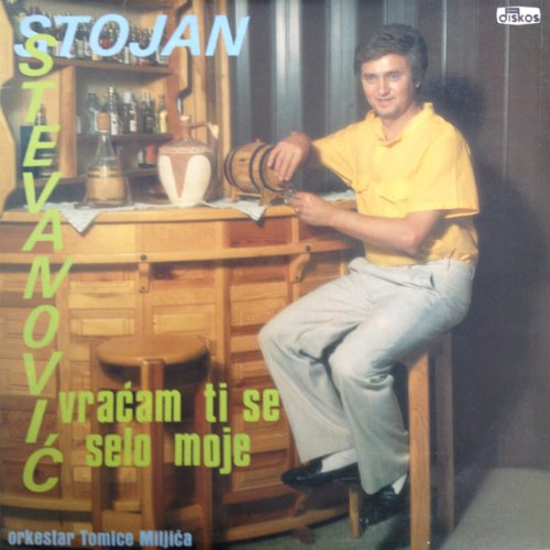 Amazon.com: Vracam ti se selo moje : Stojan Stevanovic Stole: Digital Music