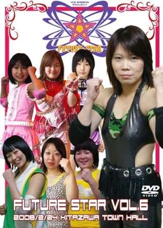 Future Star vol.6 [DVD]: Amazon.de: DVD & Blu-ray