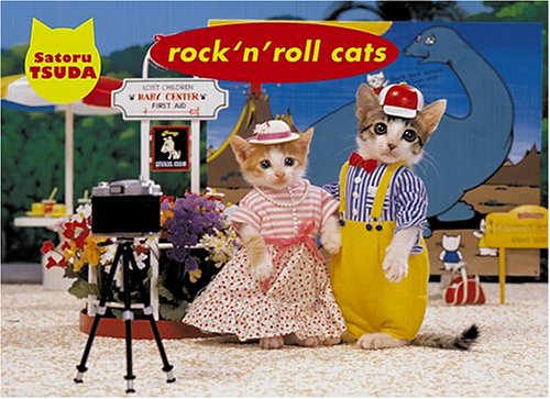 Satoru Tsuda: Rock 'n' Roll Cats Postcard Box: Tsuda, Satoru ...