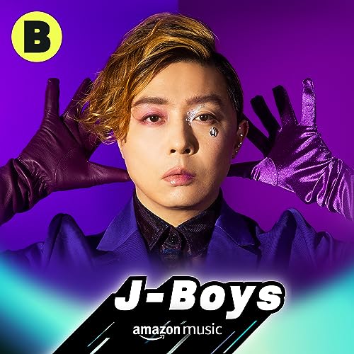 Amazon Music - Amazon MusicのB-Side: J-Boys .ENDRECHERI. 2023/08/26 - Amazon.co.jp
