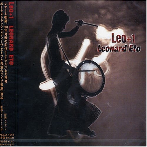 Leonardo Eto - Leo - Amazon.com Music