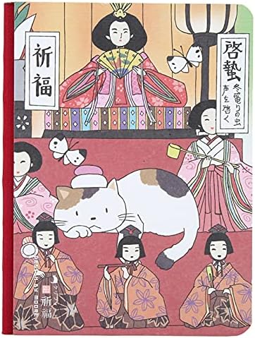 Hztyyier Composition Notebook, College School Notebooks, Subjects ...