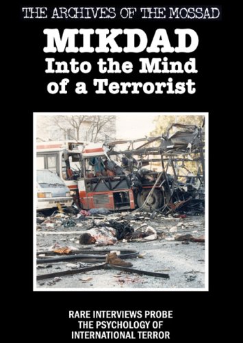 Amazon.com: Mikdad: Into the Mind of a Terrorist : Hussein Mikdad, Dan ...
