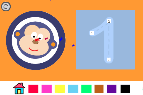 123 Kids - App on Amazon Appstore