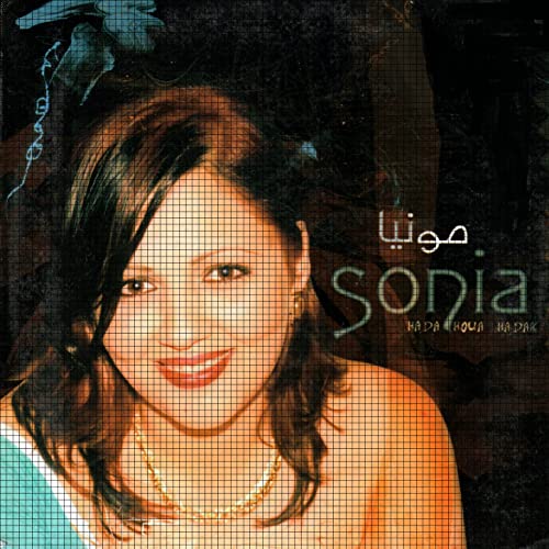 Play Hada houa hadak by Cheba Sonia on Amazon Music Unlimited