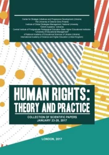 Buy Human Rights: Theory and Practice Book Online at Low Prices in ...