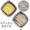 Amazon.com: Shimomura Planning 33107 One-Handed Pot, Square Ramen Pot ...