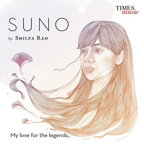 Buy Suno Online at Low Prices in India | Amazon Music Store - Amazon.in