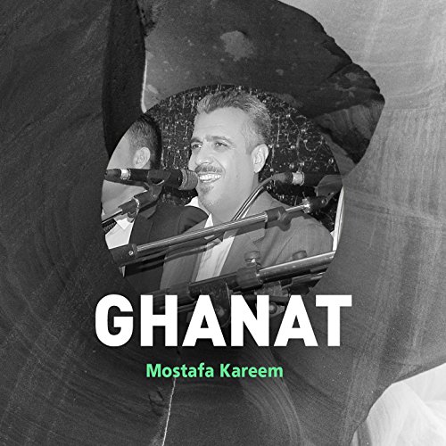 Amazon.com: Ghanat : Mostafa Kareem: Digital Music