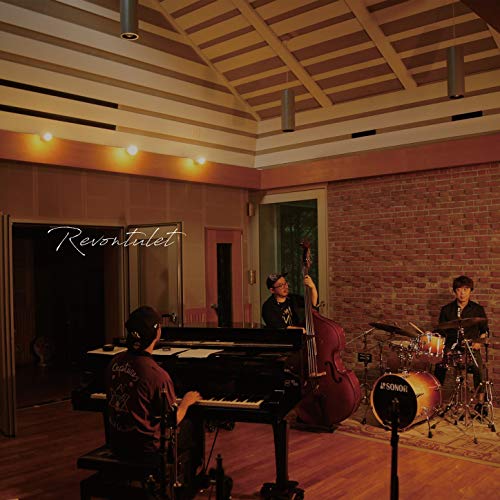 Amazon.com: Revontulet : Revontulet: Digital Music