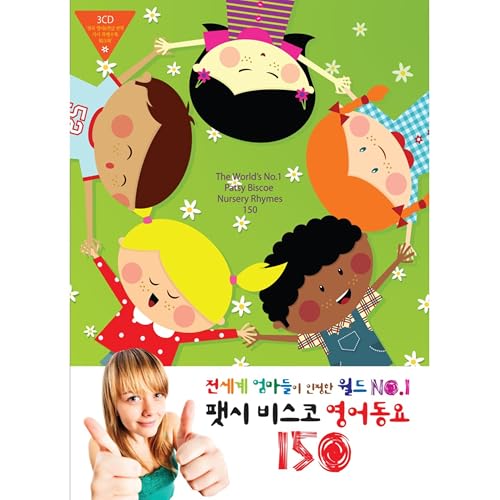 Play 팻시비스코 영어동요 150 by Patsy Biscoe on Amazon Music