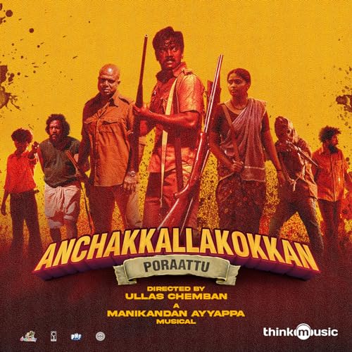 Anchakkallakokkan (Original Motion Picture Soundtrack) by Manikandan ...