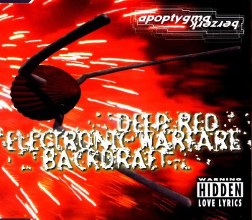 Deep Red / Electronic Warfare / Backdraft - Amazon.com Music