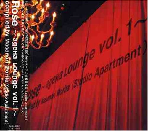 Vol. 1-Ageha Lounge-Rose: Amazon.in: Music}