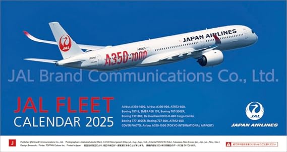 Amazon.co.jp: JAL「FLEET」（卓上判） 2025年 カレンダー 卓上 CL25-1136 : 文房具・オフィス用品