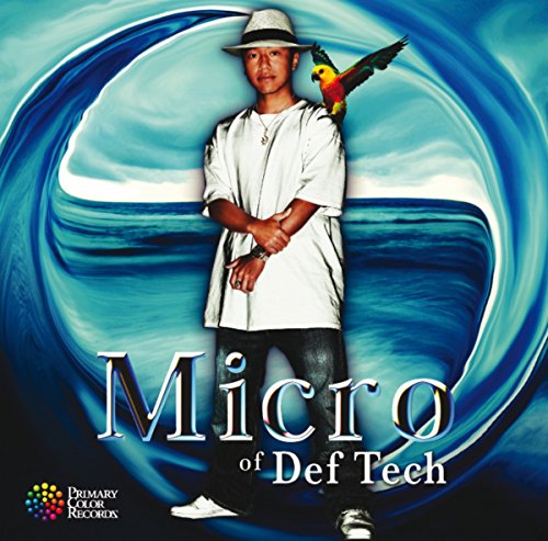 Amazon Music - Micro of Def Techの海からいつ戻る - Amazon.co.jp
