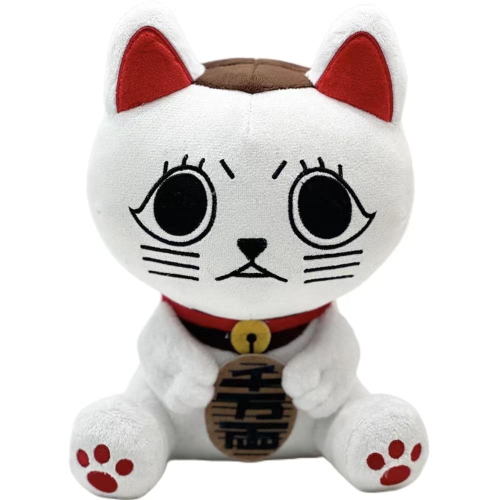 Amazon.com: Dandadan Plush Doll Toy,9.45 Inch Cute Soft Turbo Granny ...