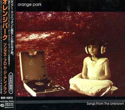 Amazon.com: Make Up Your Mind: CDs & Vinyl