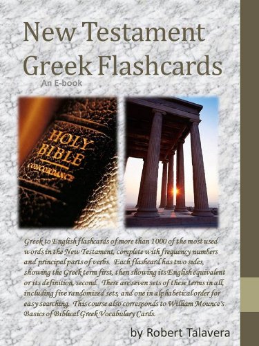 New Testament Greek Flashcards An E-book - Kindle edition by Talavera ...