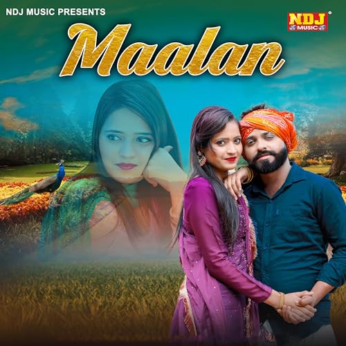 Écouter Maalan par Ravi Panchal sur Amazon Music Unlimited