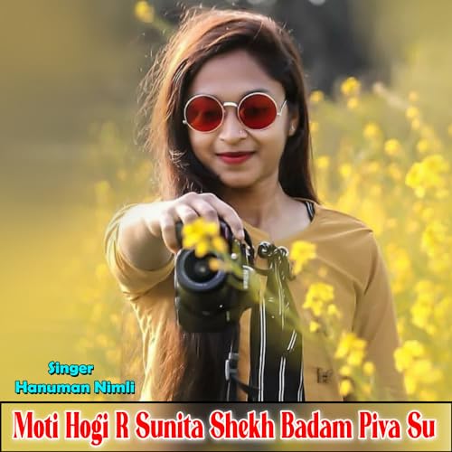 Amazon Music Unlimited - Hanuman Nimli 『Moti Hogi R Sunita Shekh Badam Piva Su』