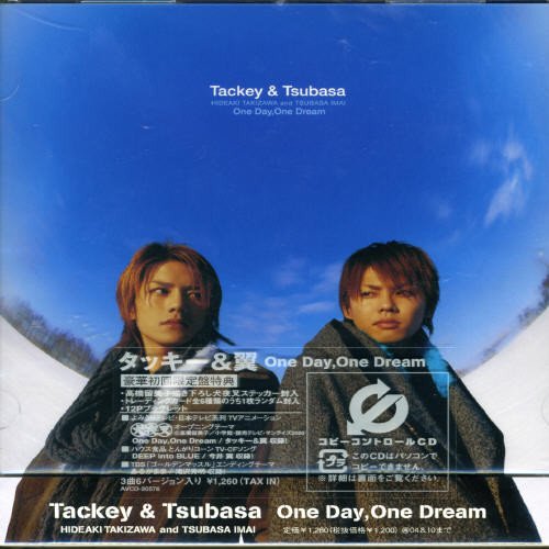 One Day One Dream: Tackey & Tsubasa: Amazon.es: CDs y vinilos}