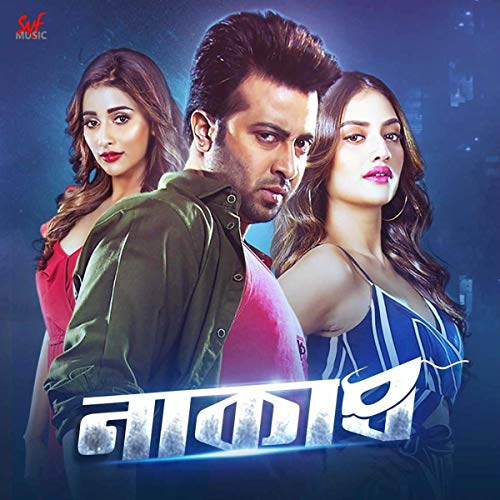 Play Naqaab (Original Motion Picture Soundtrack) by Nakash Aziz,Armaan Malik,Prashmita Paul ...