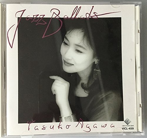 Jazz Ballad : Agawa, Yasuko: Amazon.ca: Books