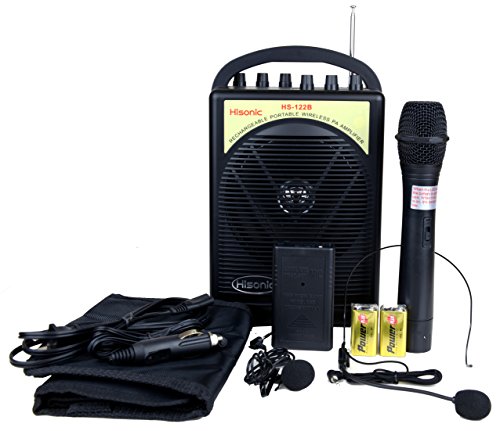 The 14 Best Hisonic PA Systems of 2025 [Verified] - Cherry Picks