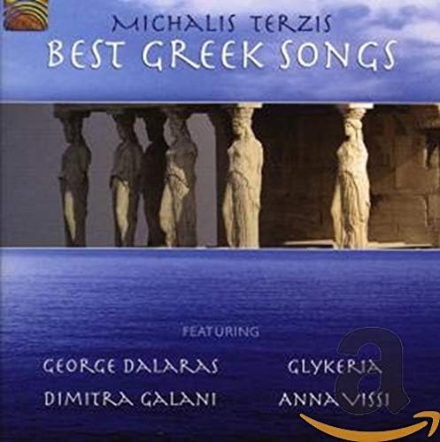 Best Greek Songs: Amazon.co.uk: CDs & Vinyl
